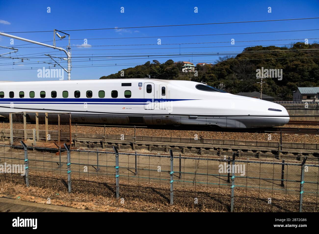 Nagoya, JAPAN - Mar 11, 2017 : A Shinkansen bullet train in Japan ...