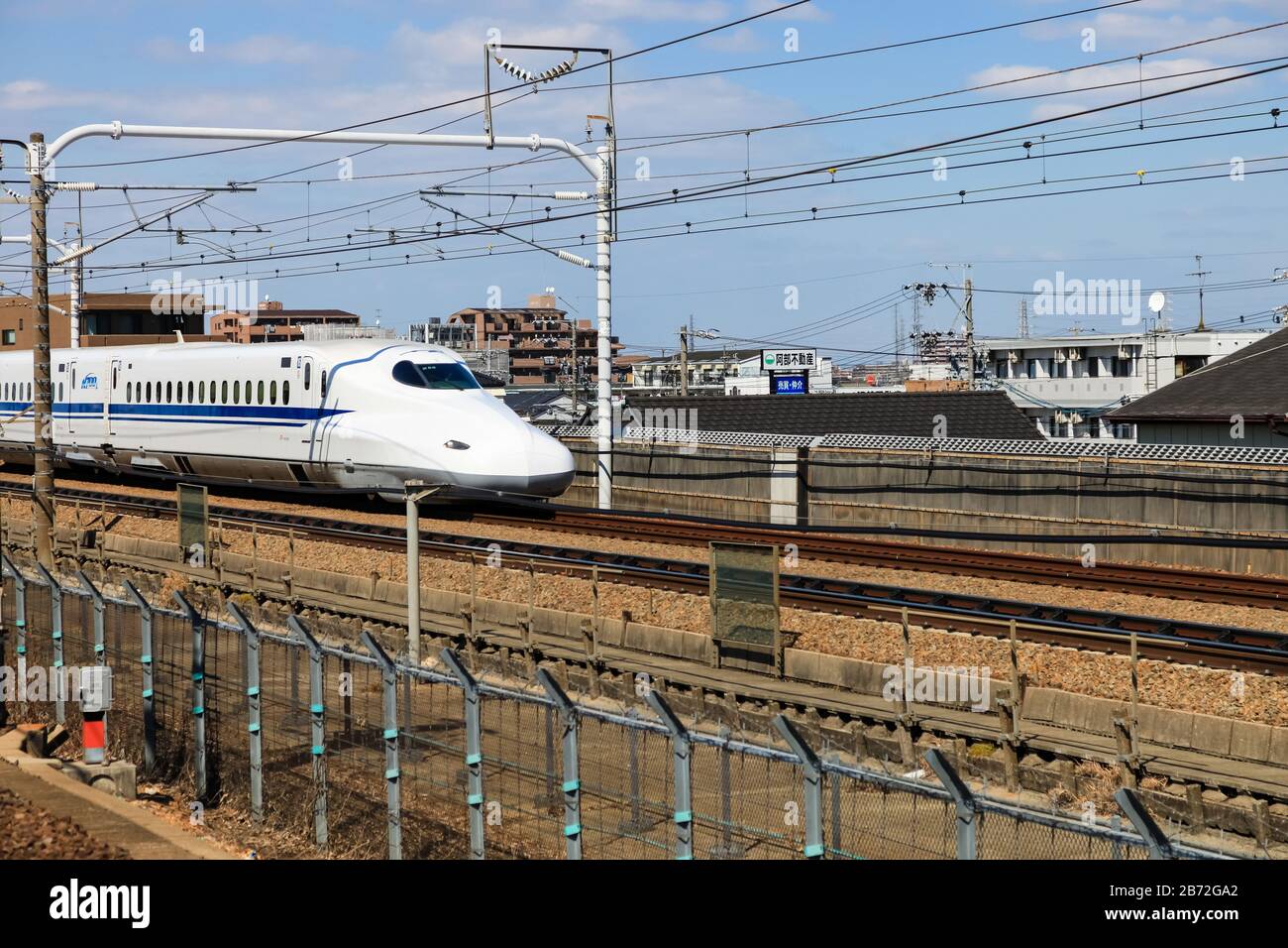 Nagoya, JAPAN - Mar 11, 2017 : A Shinkansen bullet train in Japan ...