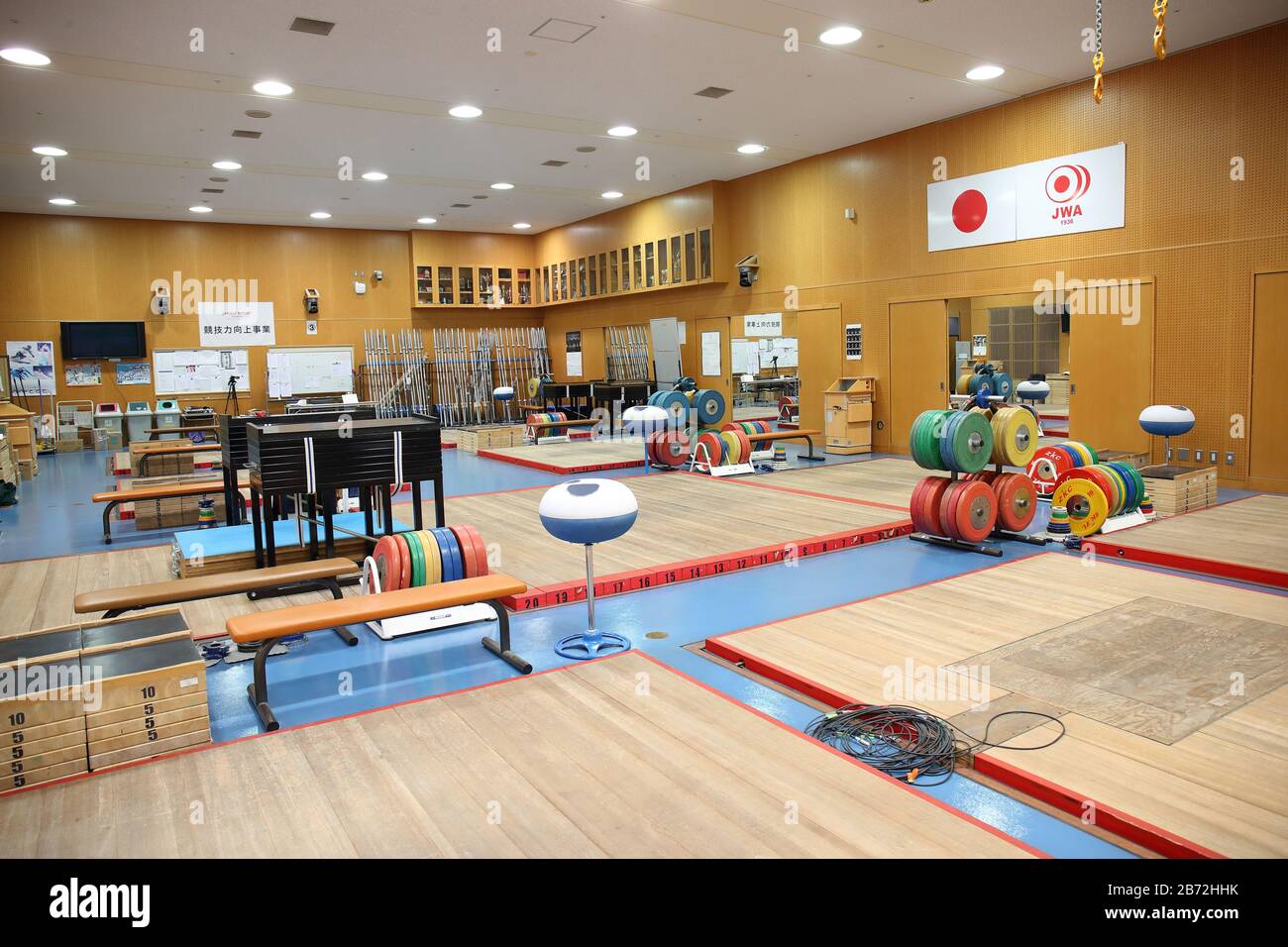 General View of Weightlifting Area, MARCH 9, 2020 : Ajinomoto National ...