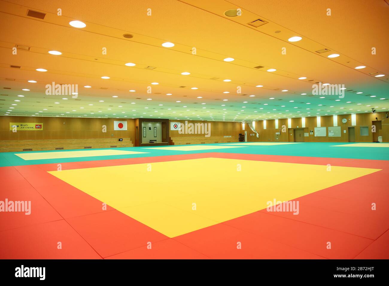 General View of Judo Hall, MARCH 9, 2020 : Ajinomoto National Training ...