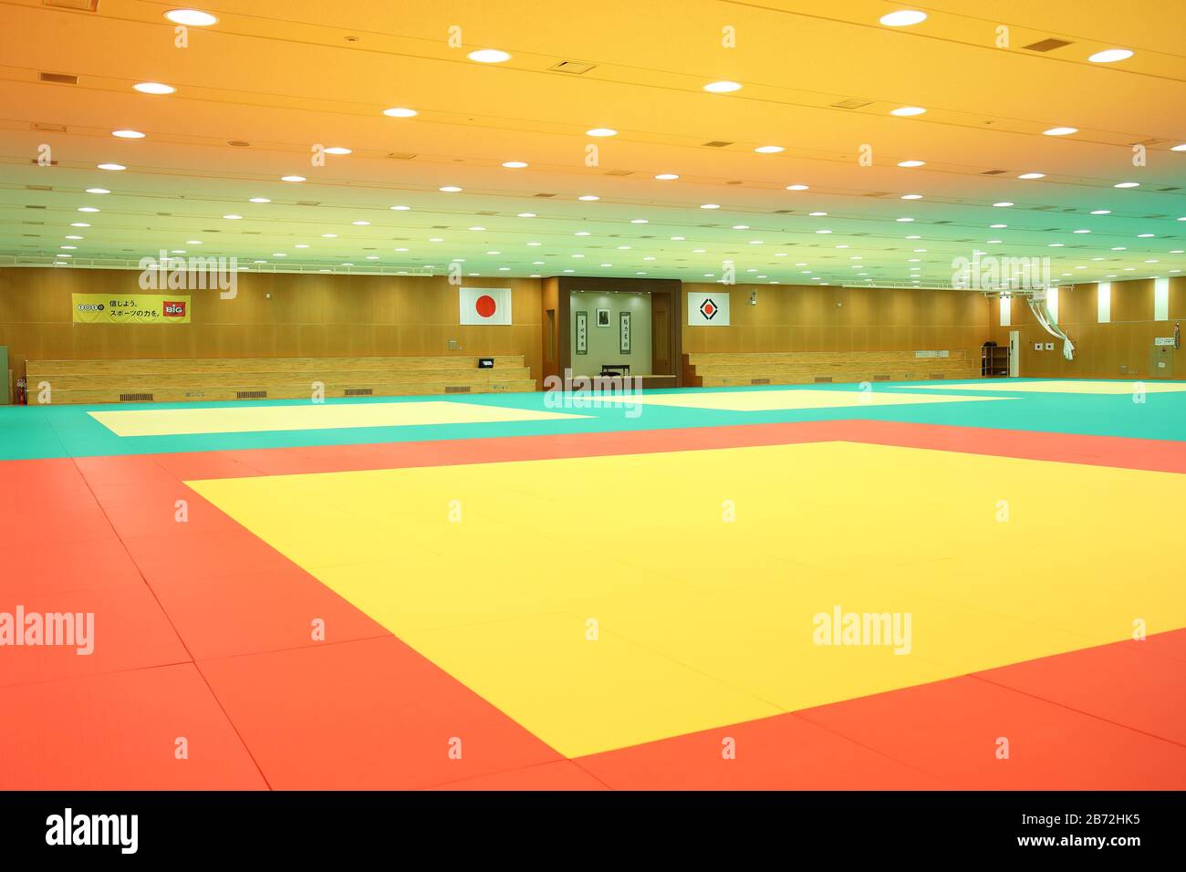 General View of Judo Hall, MARCH 9, 2020 : Ajinomoto National Training ...