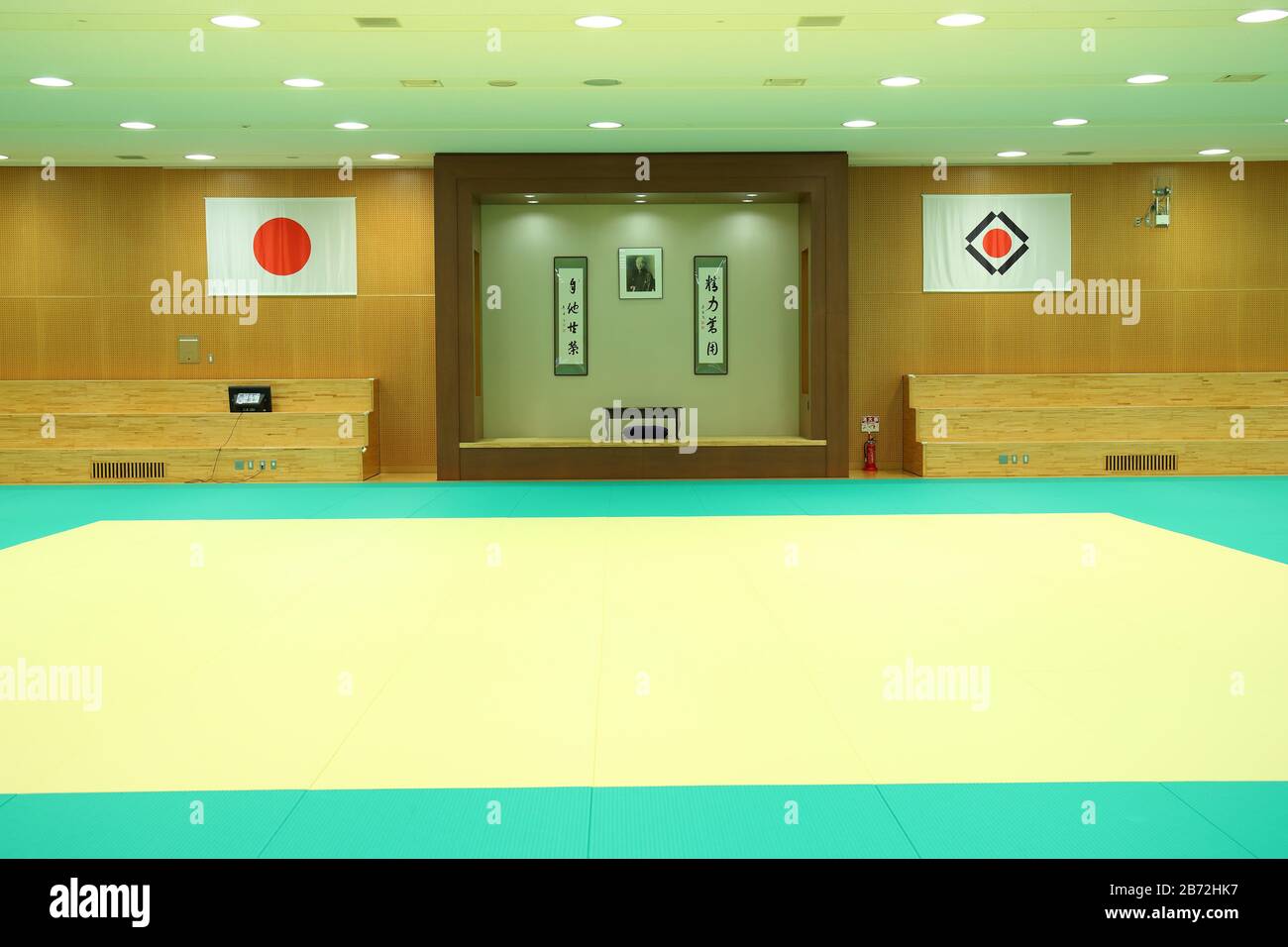 General View of Judo Hall, MARCH 9, 2020 : Ajinomoto National Training ...