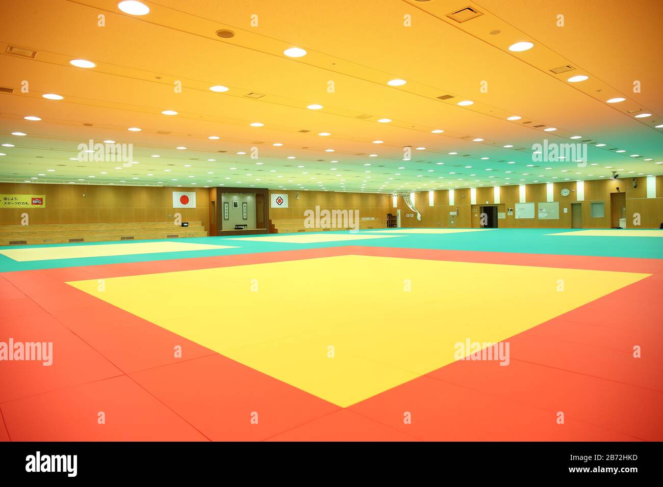 General View of Judo Hall, MARCH 9, 2020 : Ajinomoto National Training ...