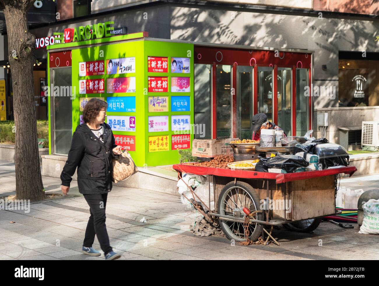 Chestnut seller on street, Seoul, South Korea Stock Photo - Alamy
