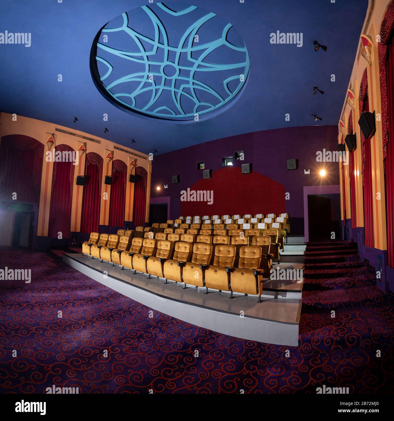 Cinematic premiere hi-res stock photography and images - Alamy