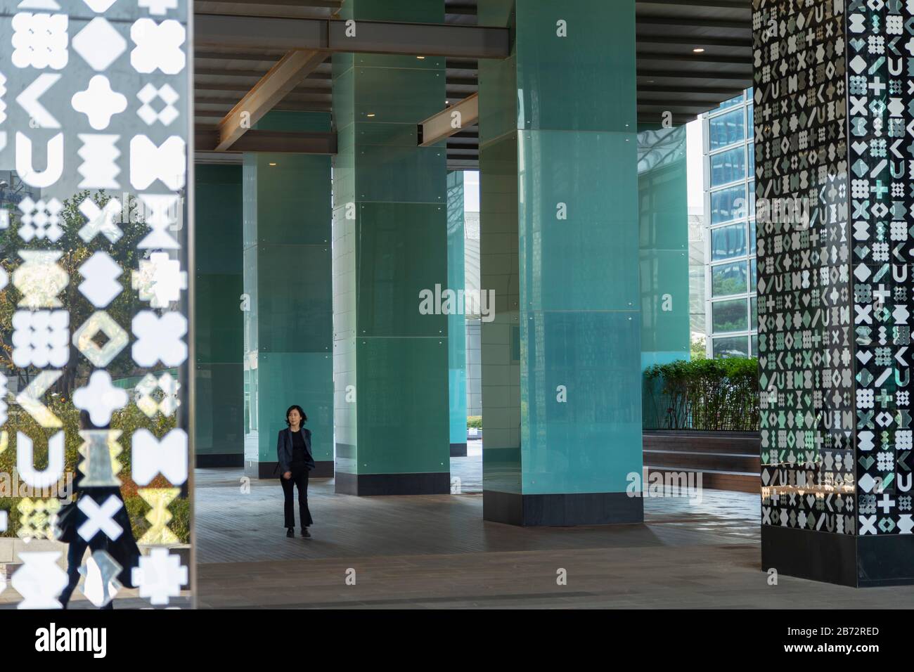 SMTown COEX Artium, Seoul, South Korea Stock Photo - Alamy