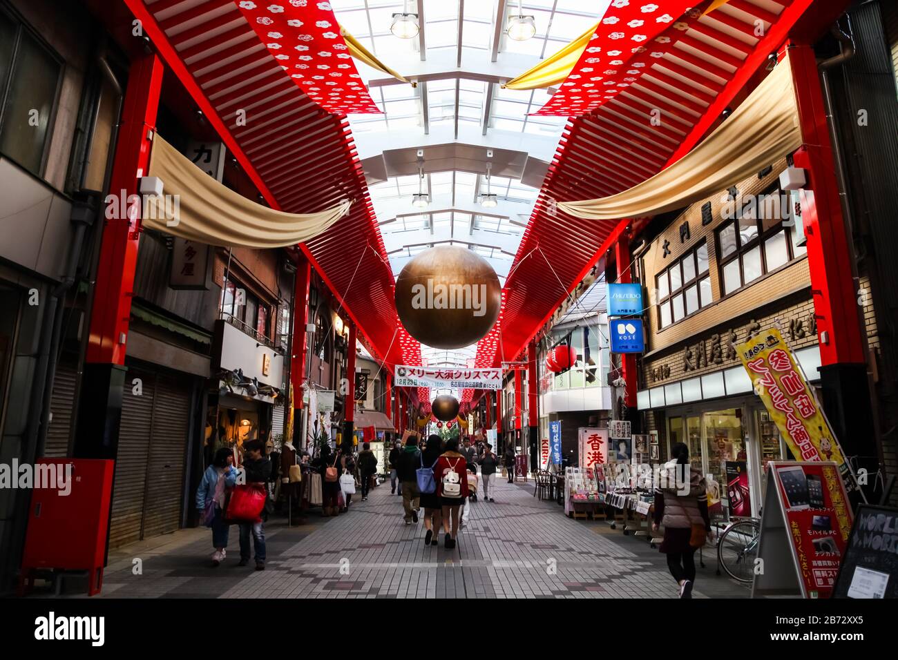 Osu shopping arcade hi-res stock photography and images - Alamy