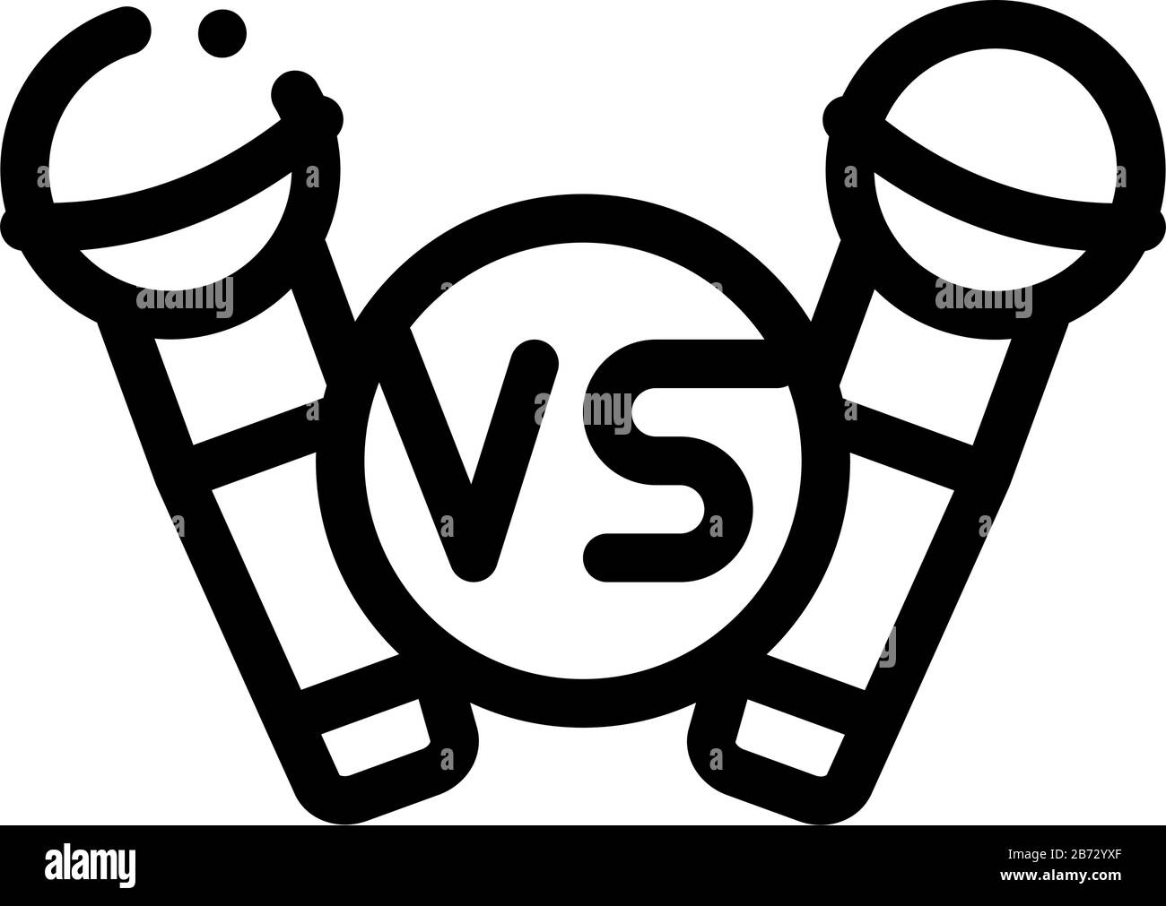 Karaoke Battle Icon Vector Outline Illustration Stock Vector Image ...