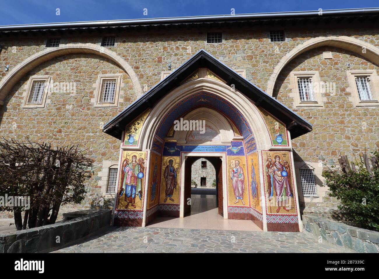 Moni kykkou hi-res stock photography and images - Alamy