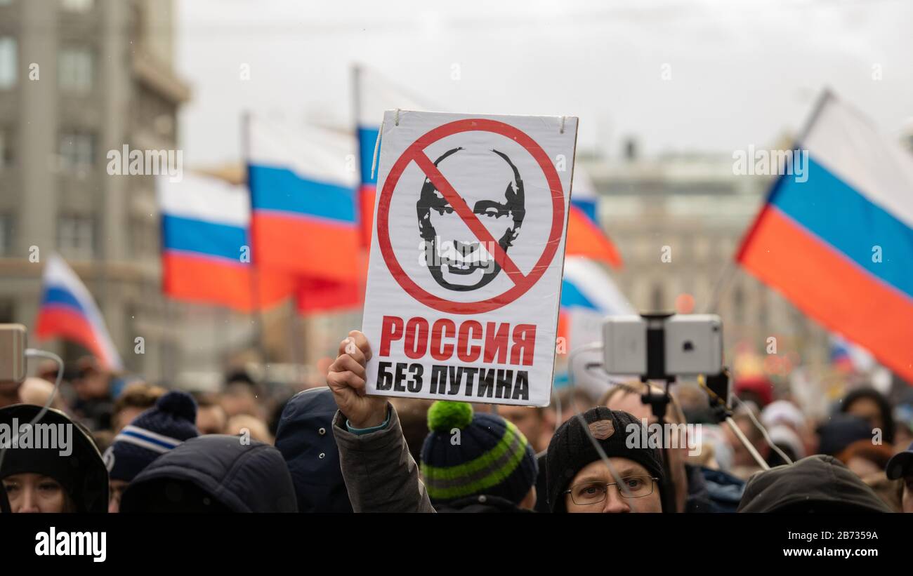 Vladimir putin poster hi-res stock photography and images - Alamy