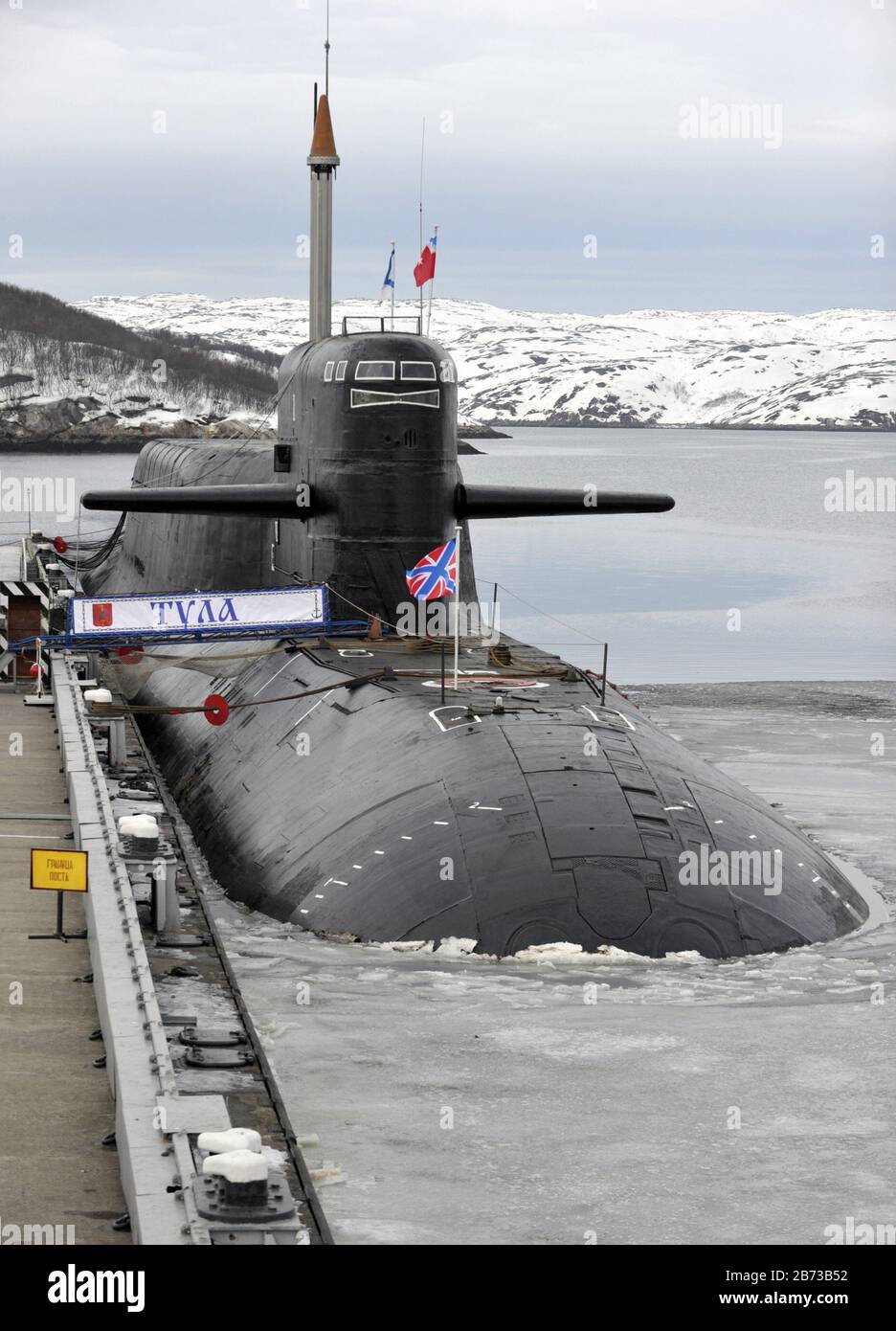 Delta Iv Class High Resolution Stock Photography and Images - Alamy