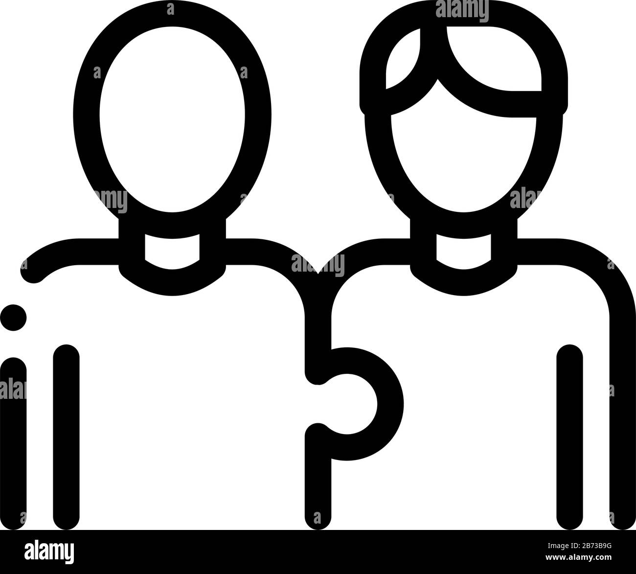 Human One Whole Icon Vector Outline Illustration Stock Vector Image ...