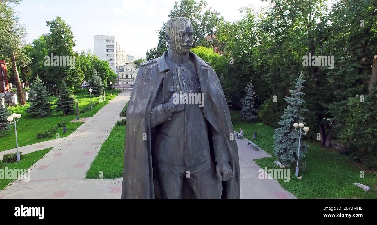 Pioneer military aviation hi-res stock photography and images - Alamy