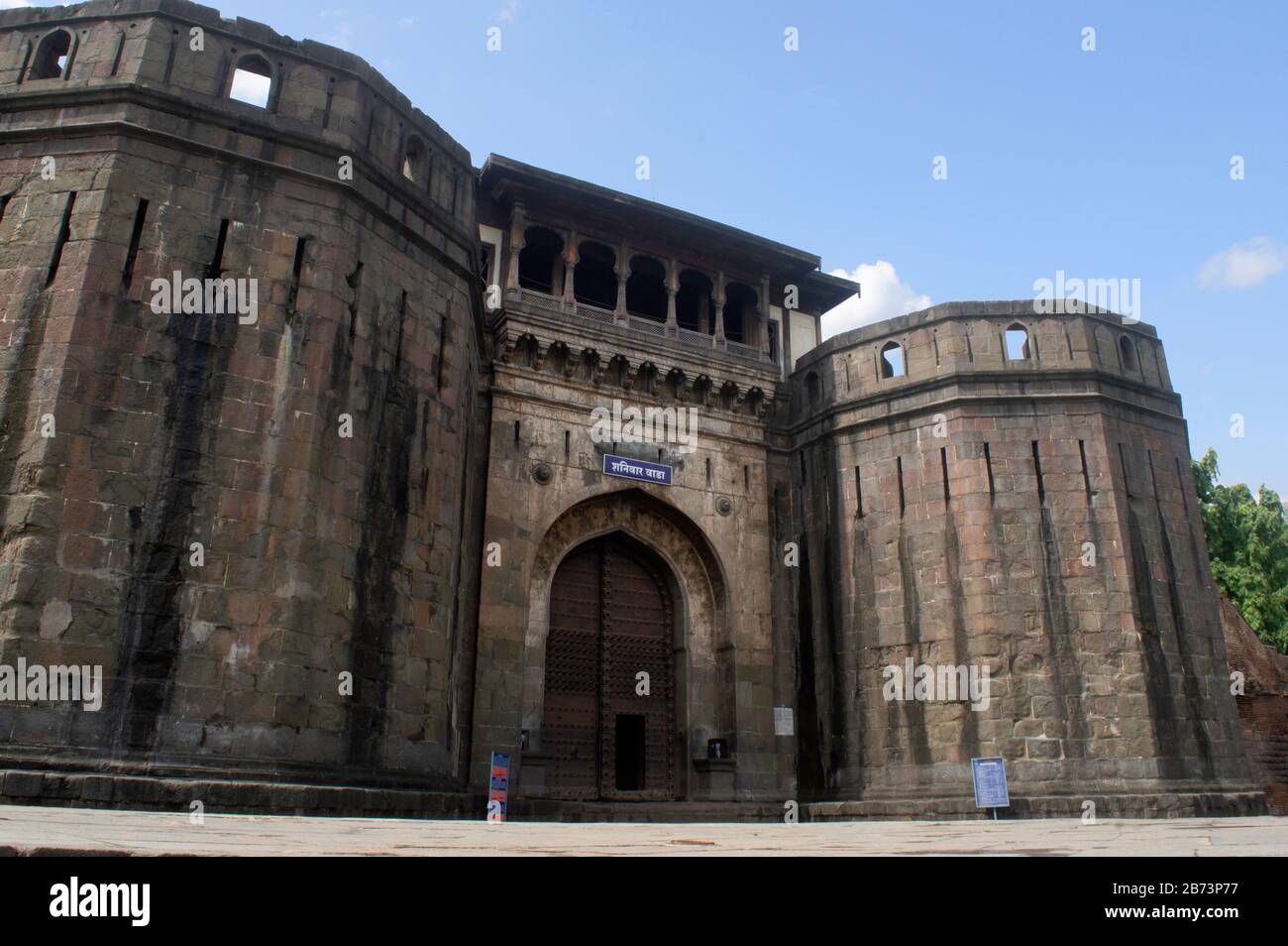 Huge Front door, Shaniwar Wada fort, Pune, Maharashtra India Stock ...