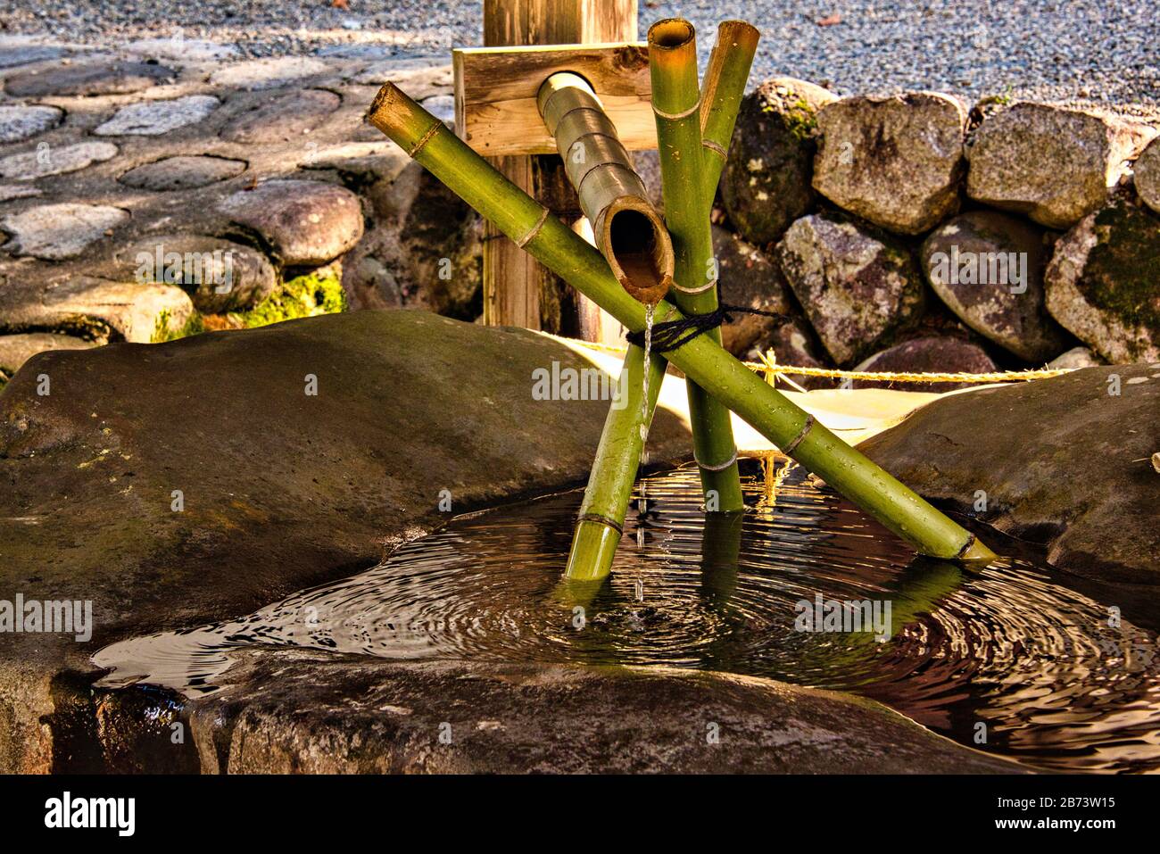 Detail of a temizuya basin for purification in the Hachiman shinto ...