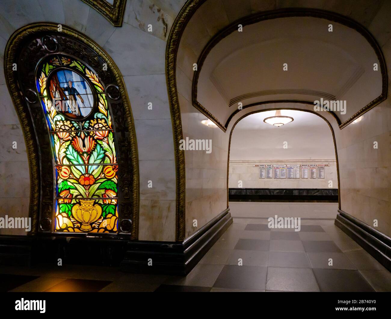 Stained glass window, Novoslobodskaya Metro station platform, known as ...