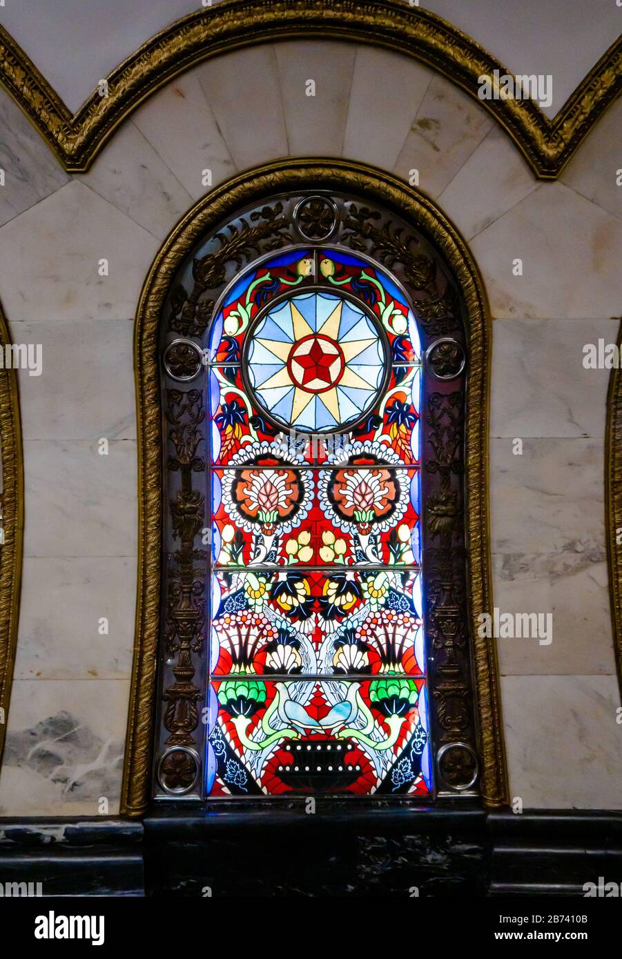 Stained glass window, Novoslobodskaya Metro station, known as Cathedral ...