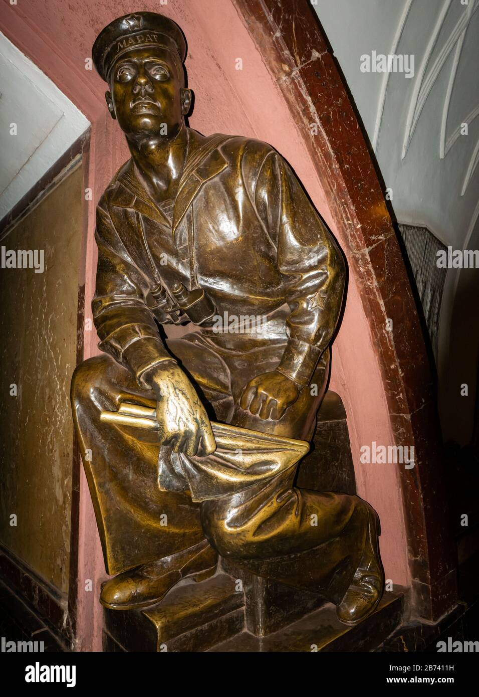 Revolution square moscow metro hi-res stock photography and images - Alamy