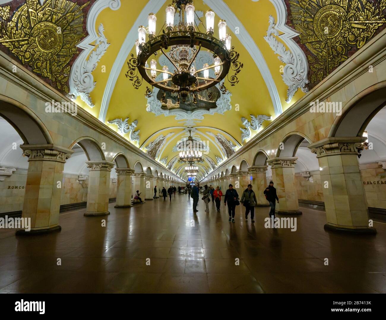 Russian baroque architecture hi-res stock photography and images - Alamy