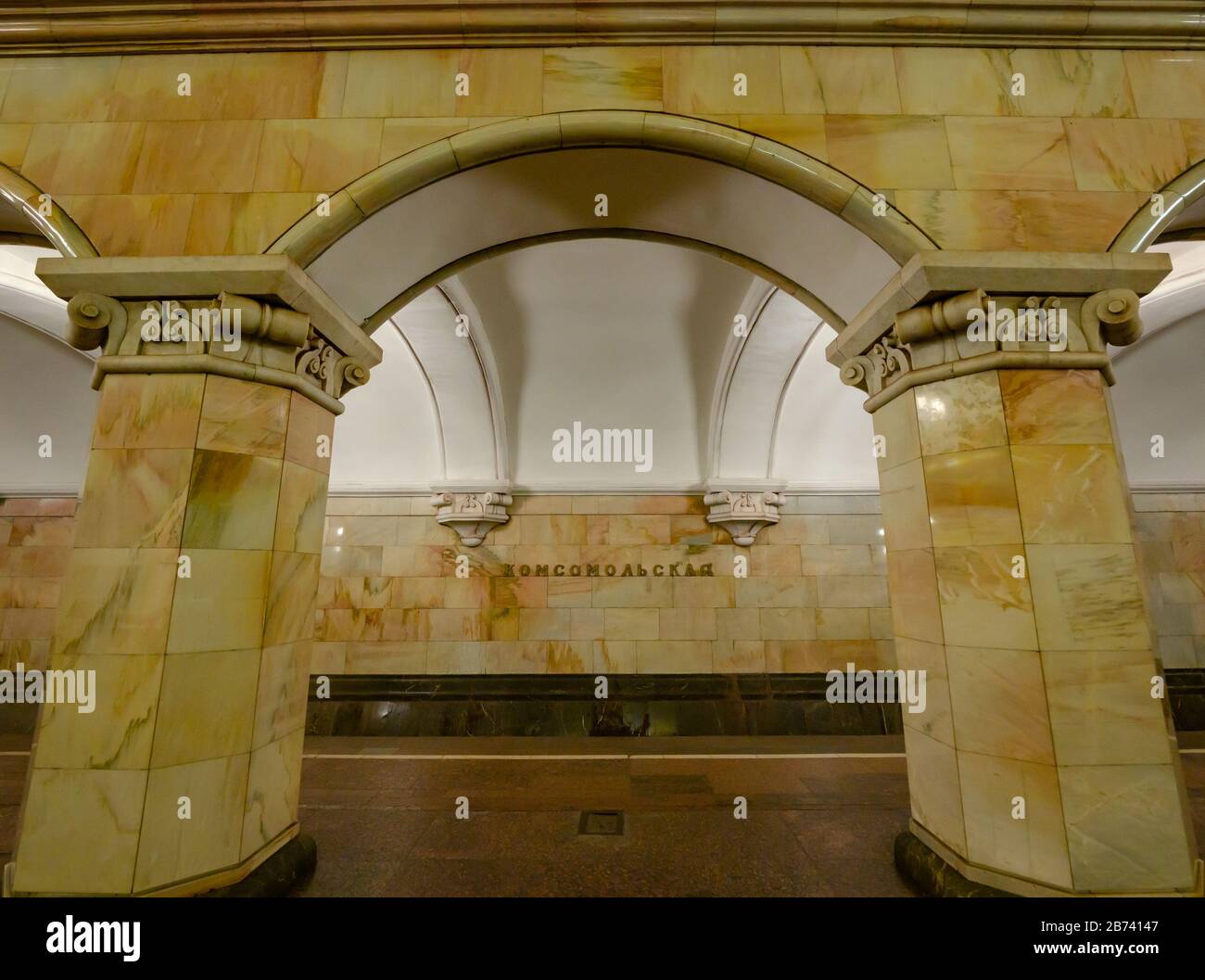 Russian baroque architecture hi-res stock photography and images - Alamy