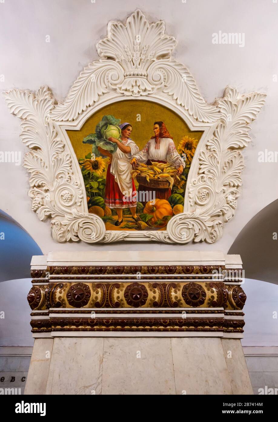 Daily life in moscow hi-res stock photography and images - Alamy