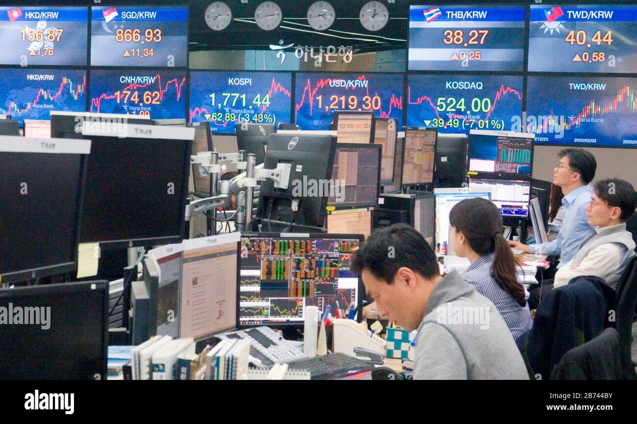 Keb hana bank hi-res stock photography and images - Alamy