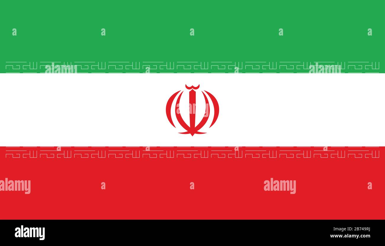 Iranian National Colors High Resolution Stock Photography and Images ...
