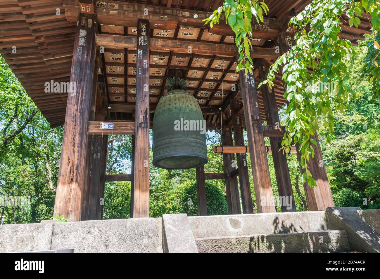 Japanese temple bell hi-res stock photography and images - Alamy