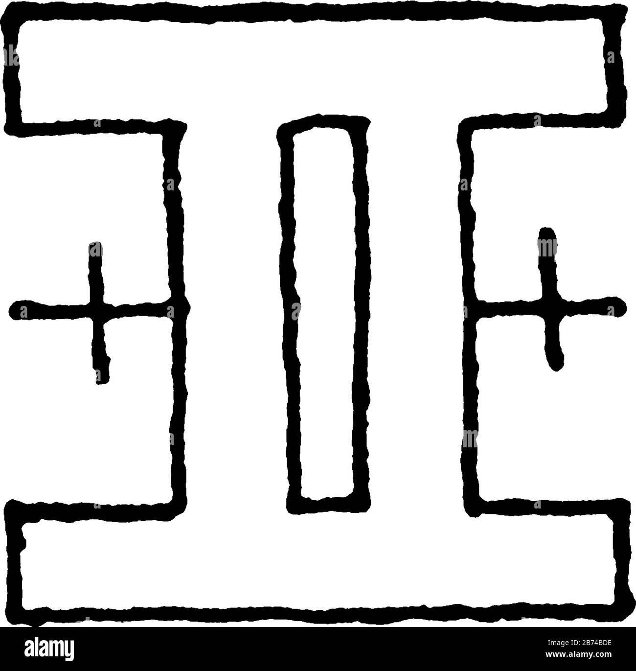 Shou design appears in many forms but the three forms illustrated ...