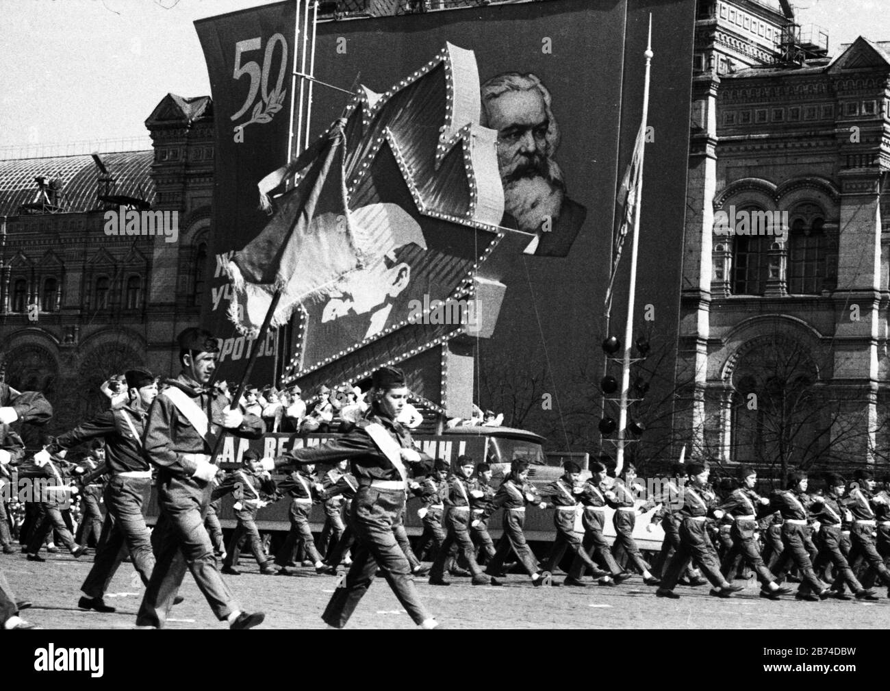 Geography of ussr Black and White Stock Photos & Images - Alamy