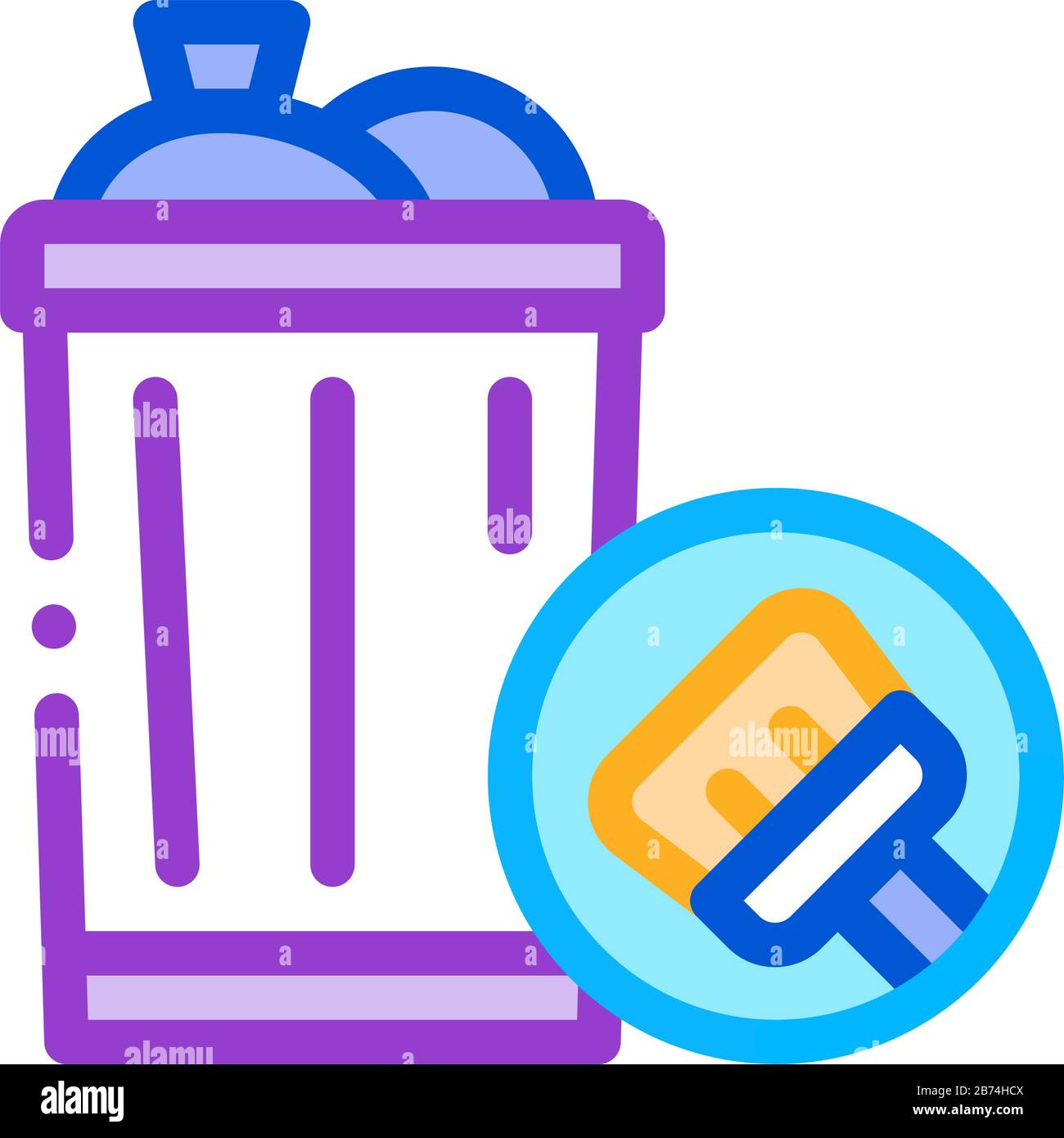 Rubbish Trash Can Icon Vector Outline Illustration Stock Vector Image ...
