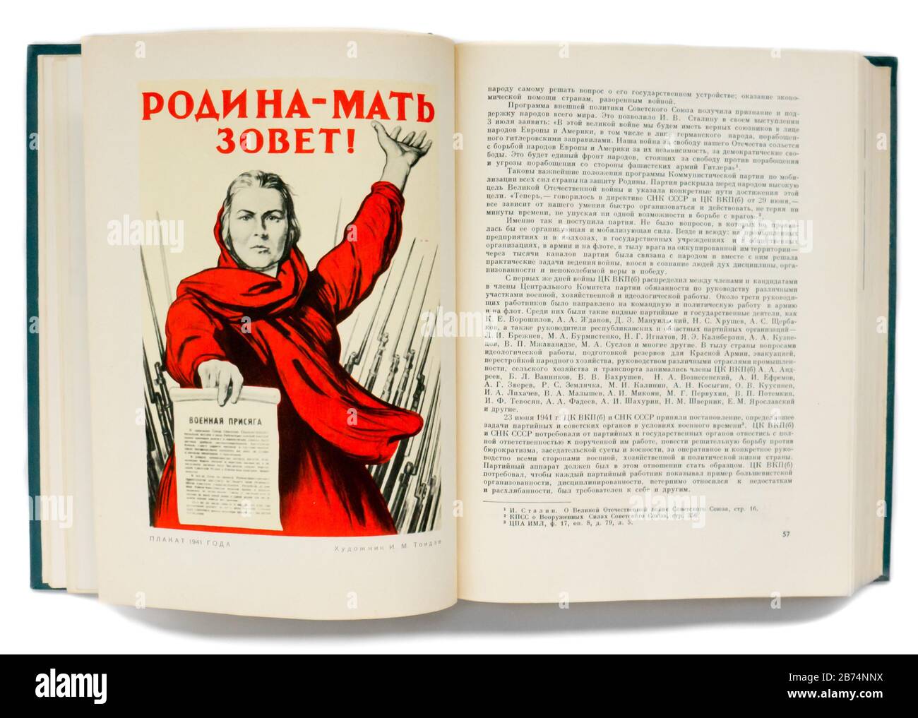 Soviet union posters Cut Out Stock Images & Pictures - Alamy