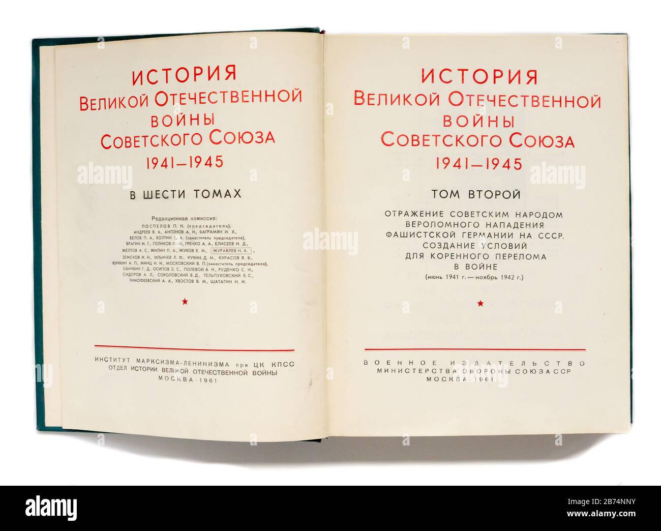 Soviet union posters Cut Out Stock Images & Pictures - Alamy