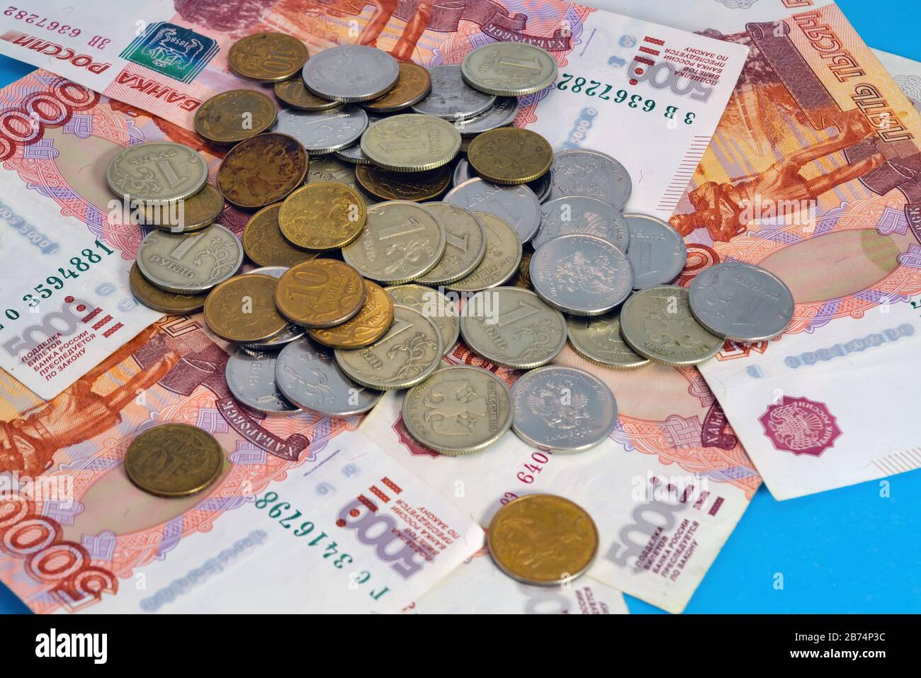 200 russian ruble hi-res stock photography and images - Alamy