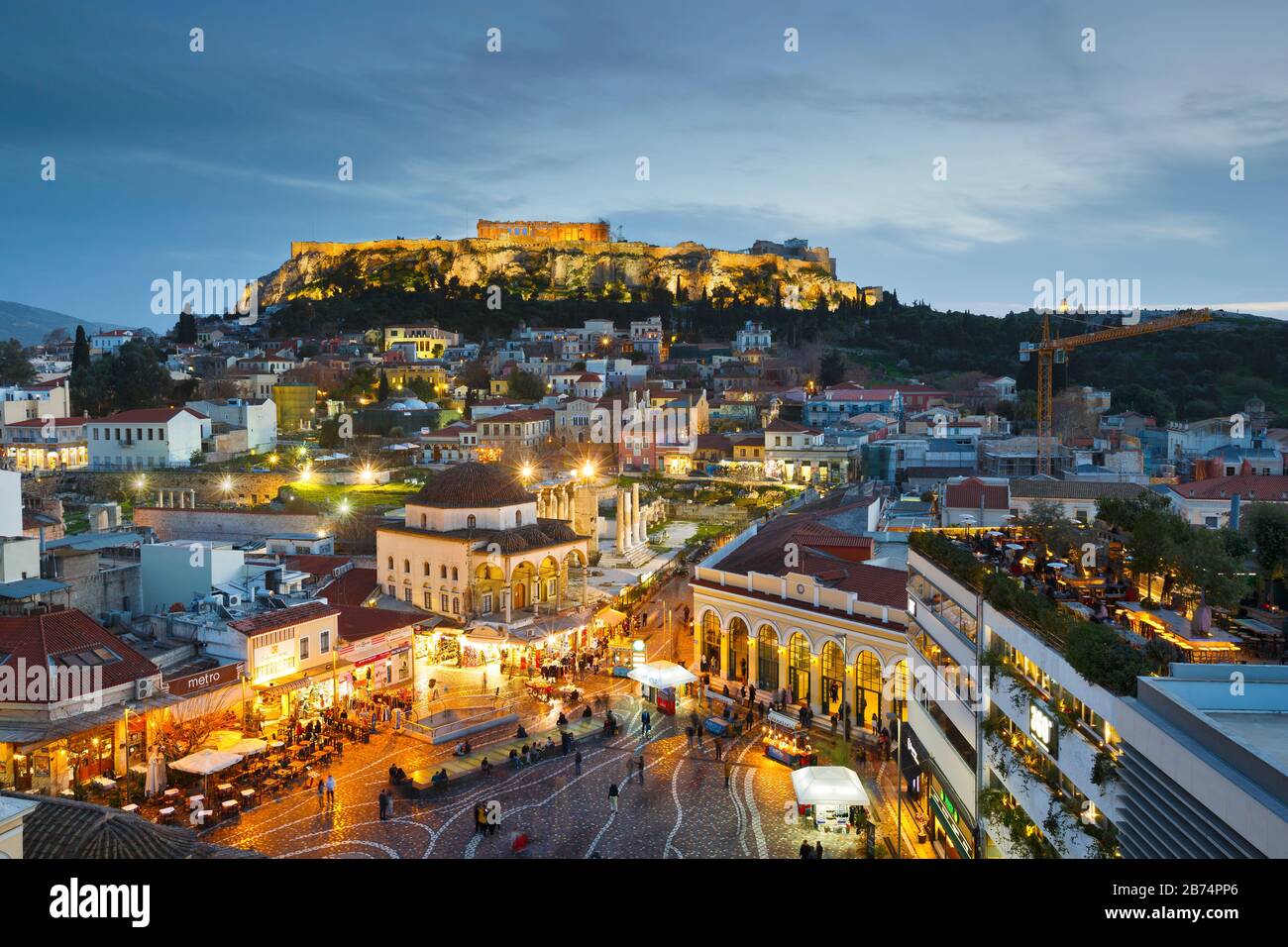 Megalopolis Greece High Resolution Stock Photography and Images - Alamy