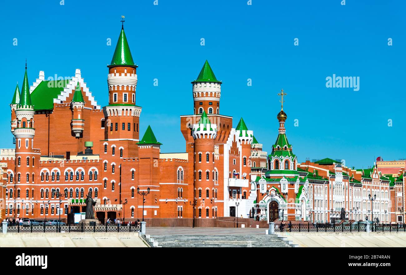 Puppet Theatre and Chapel in Yoshkar-Ola, Russia Stock Photo - Alamy