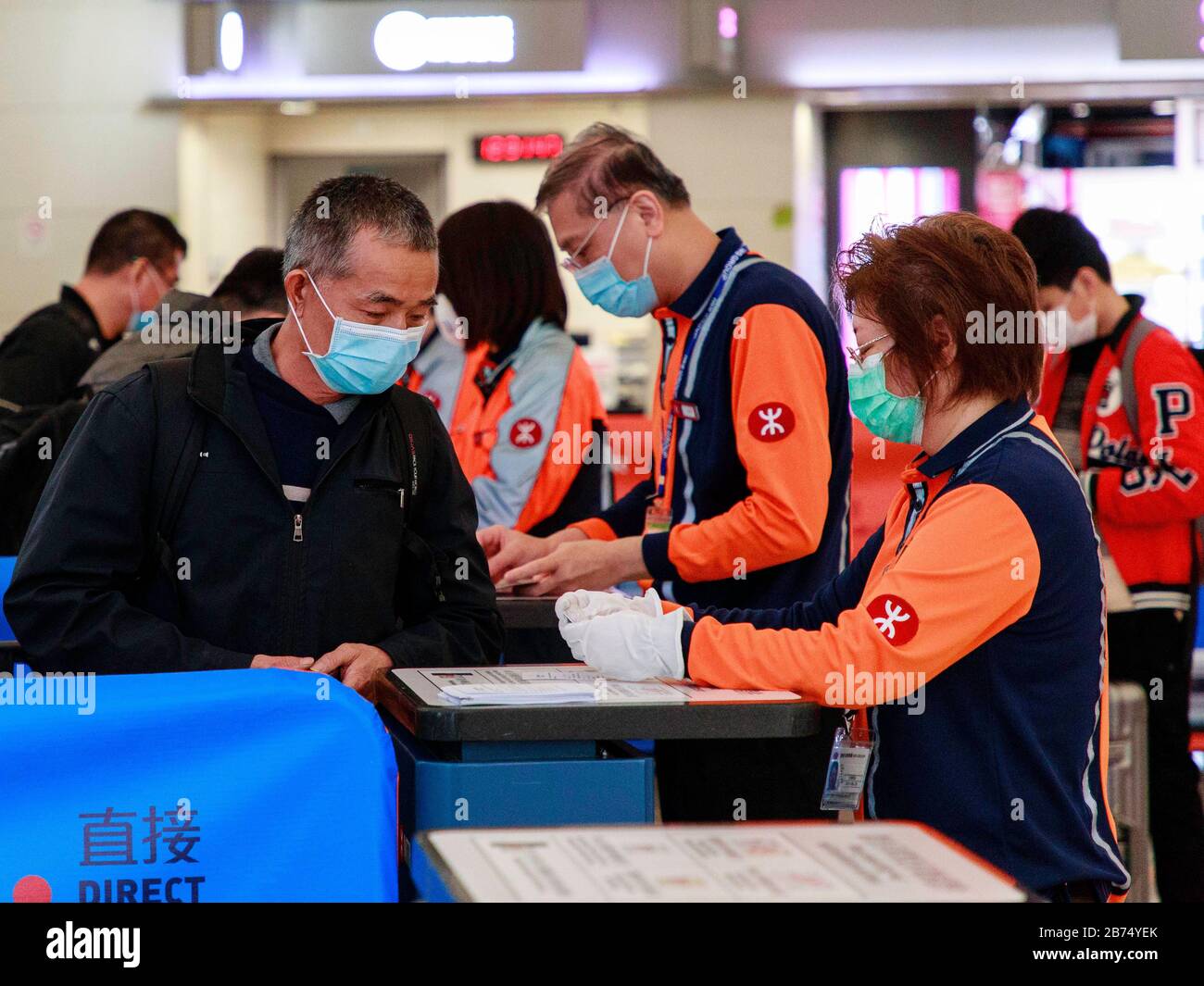 Ferry ticket machine hi-res stock photography and images - Alamy