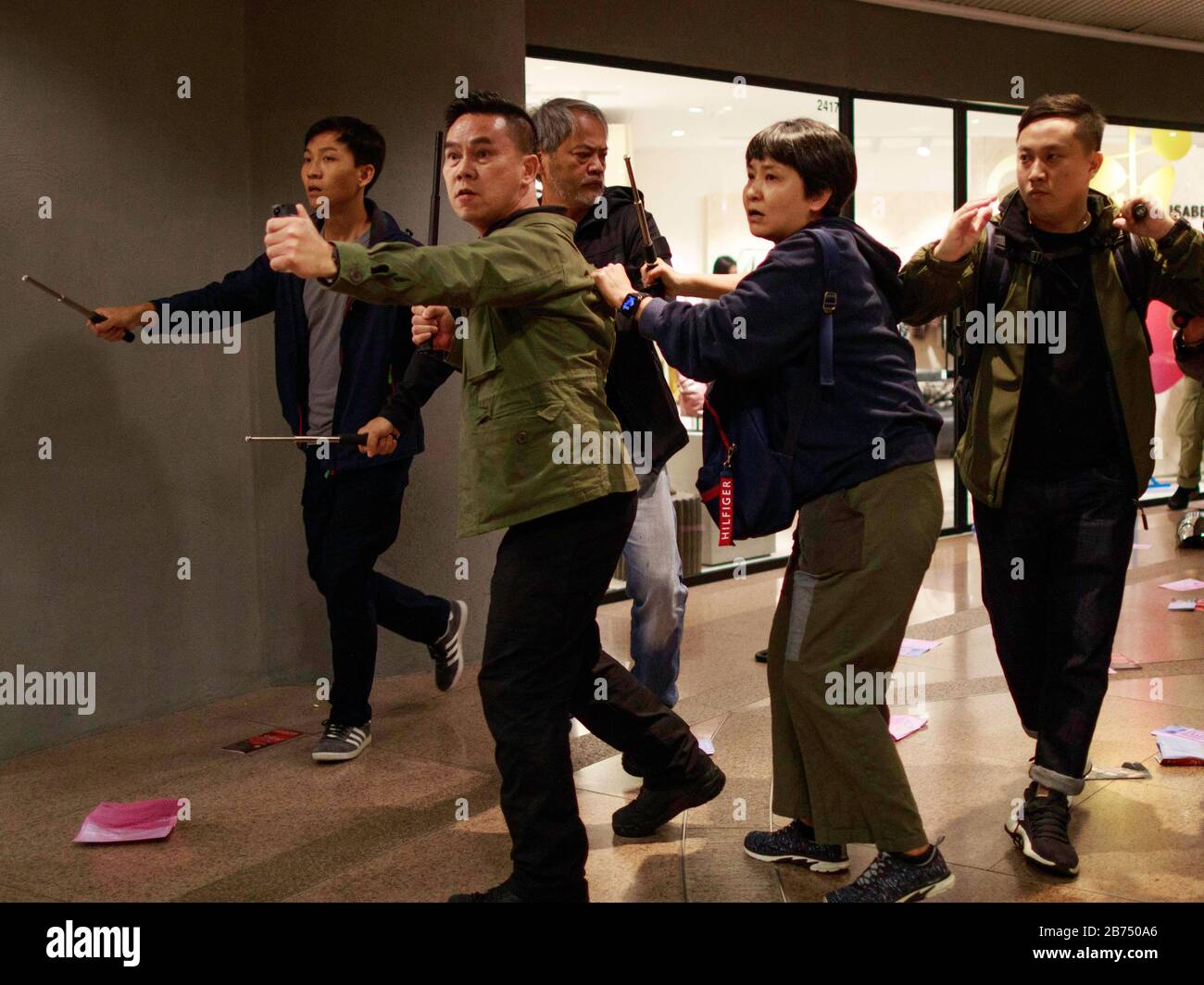 Plain clothes police hi-res stock photography and images - Alamy