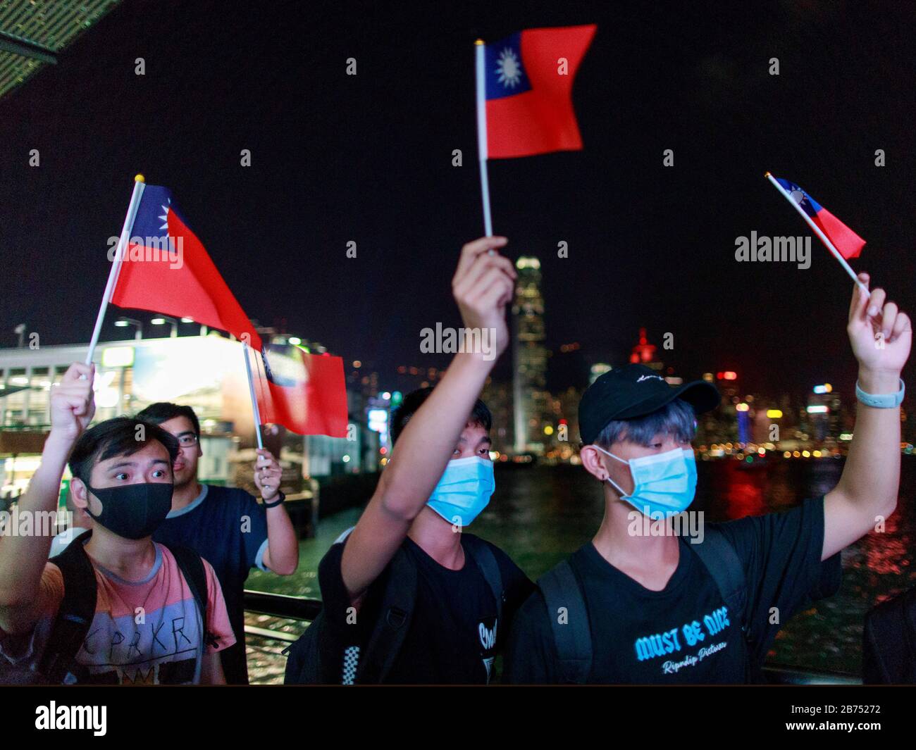 Hong kong and taiwan hi-res stock photography and images - Alamy