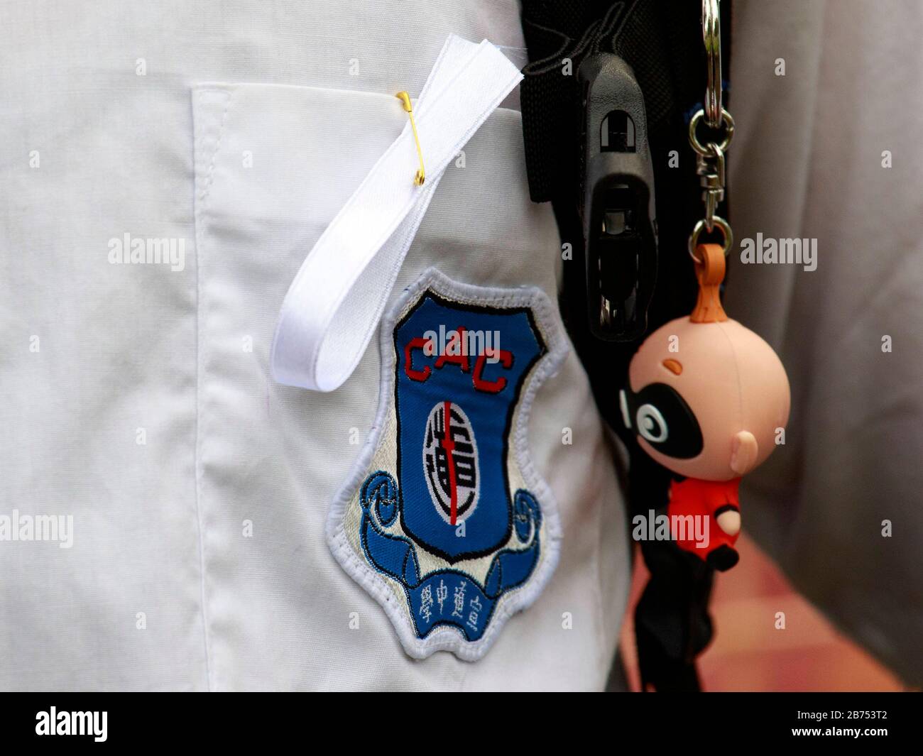 Chain of support hi-res stock photography and images - Alamy