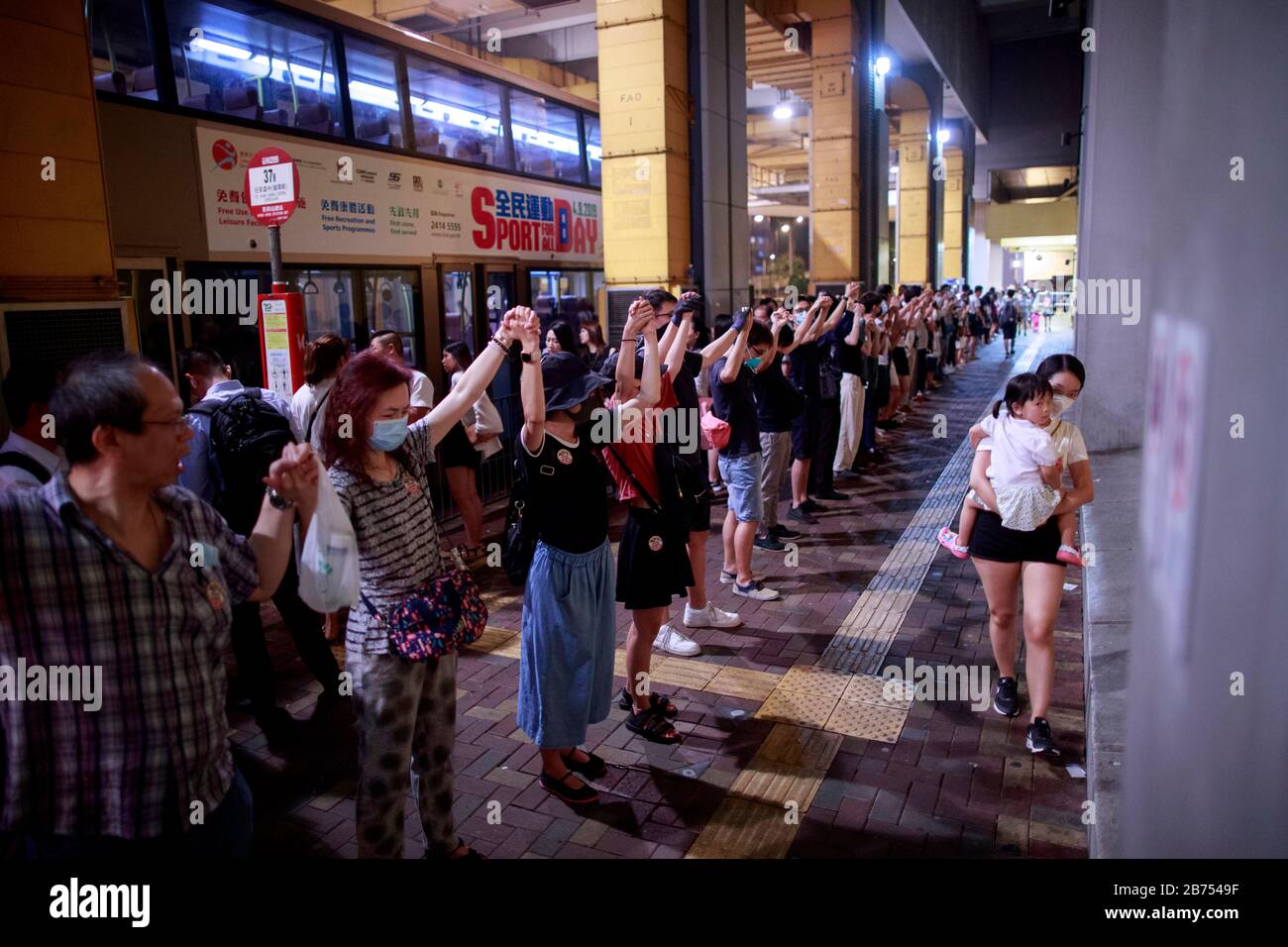 Baltic way human chain hi-res stock photography and images - Alamy