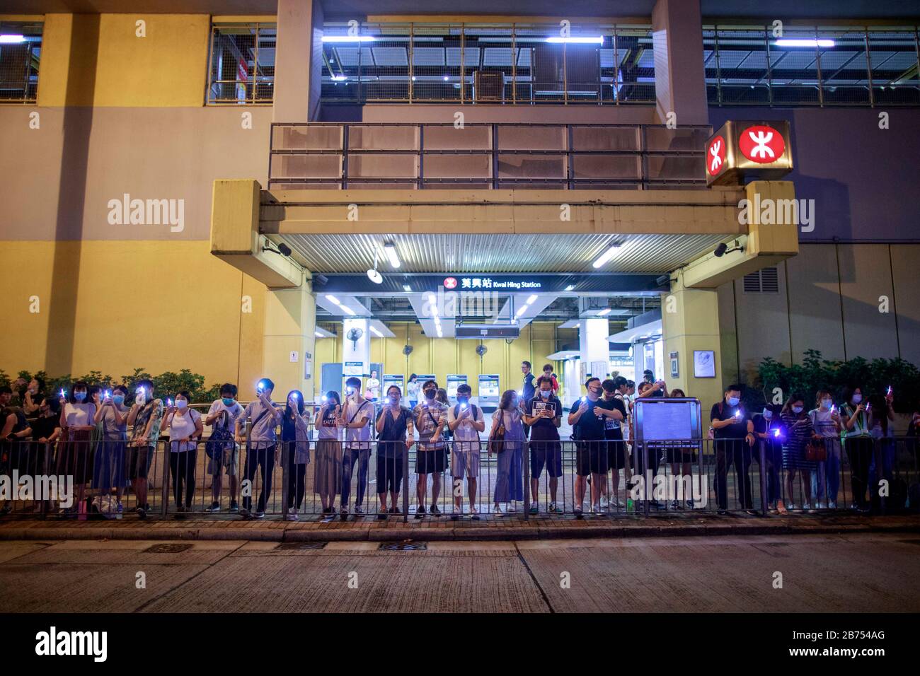Baltic way human chain hi-res stock photography and images - Alamy