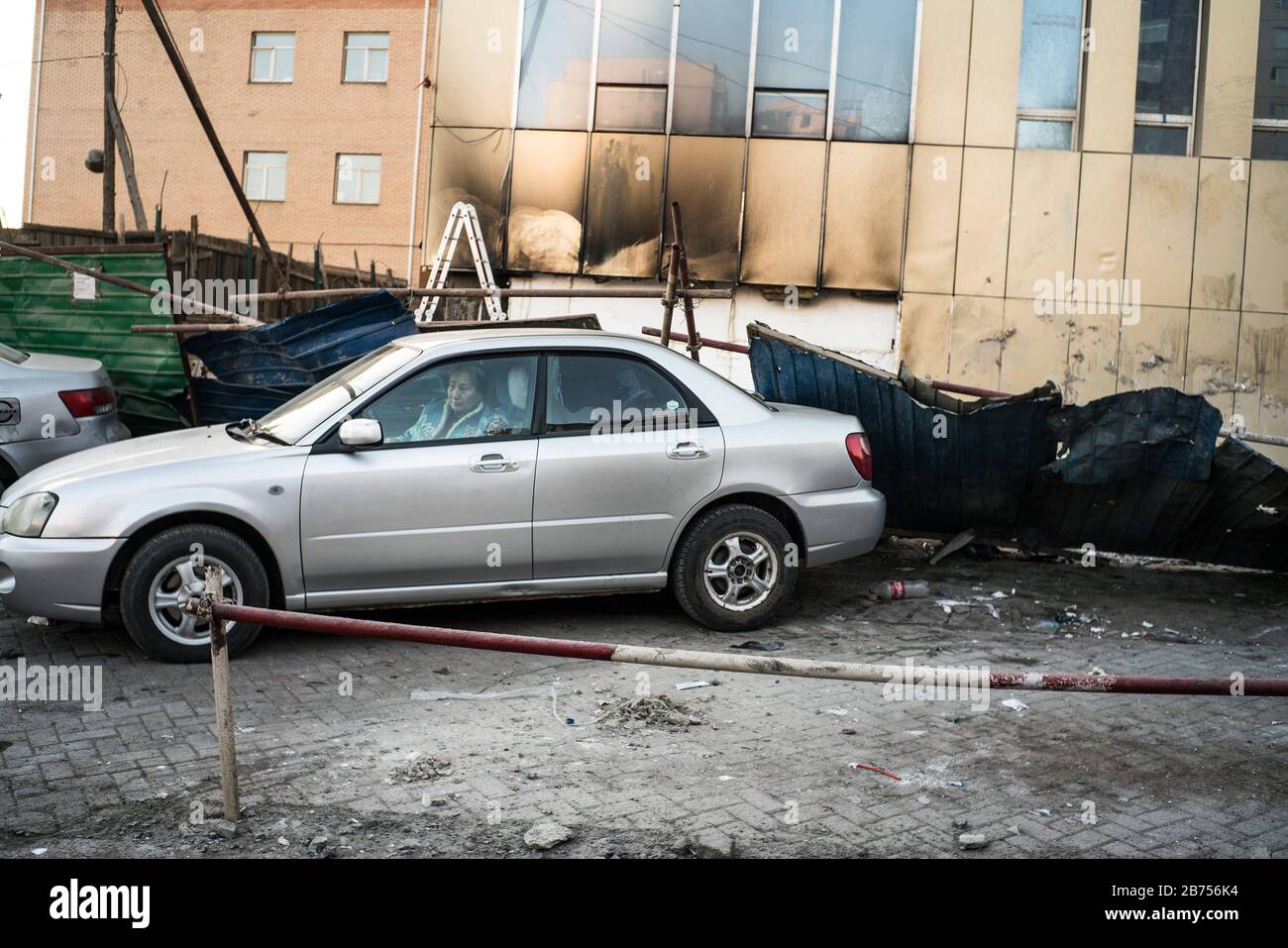 Collapsed site fence. [automated translation] Stock Photo - Alamy