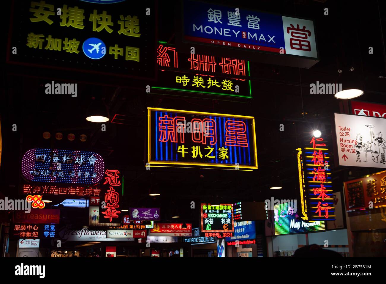 19.03.2019, Singapore, Republic of Singapore, Asia - Colorful neon ...