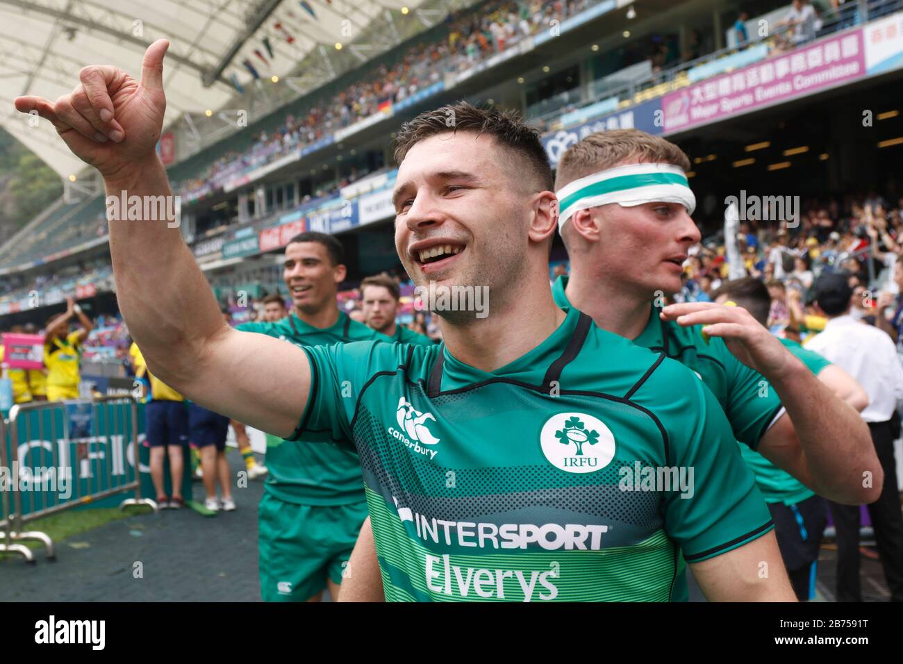 Irish Rugby team compete against team Jaimaica during Day 1 of World ...