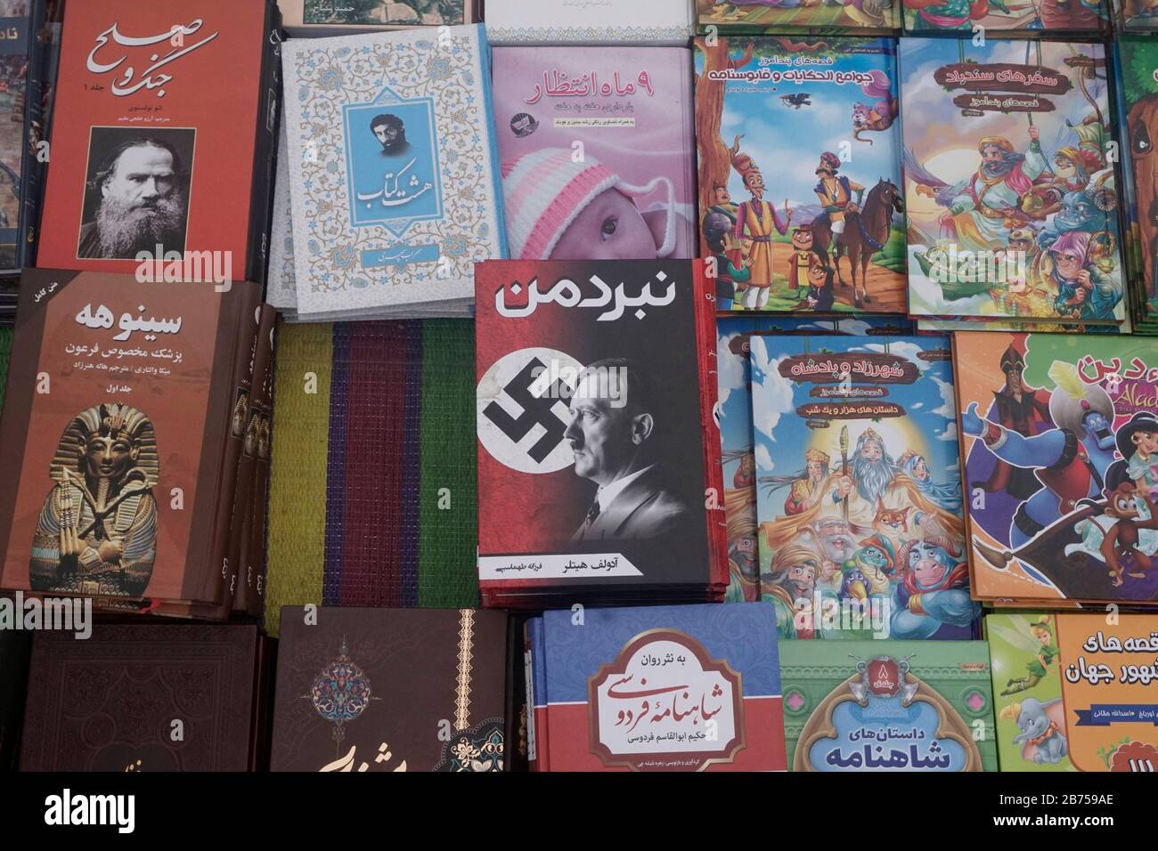 In a bookstore in Tehran, Iran, Adolf Hitler's book "Mein Kampf" is ...
