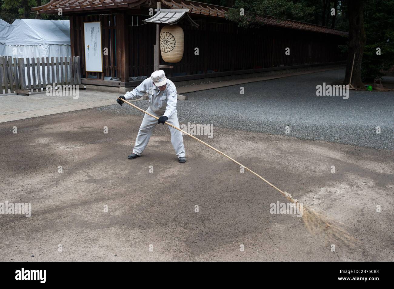 Road sweeper japan hi-res stock photography and images - Alamy