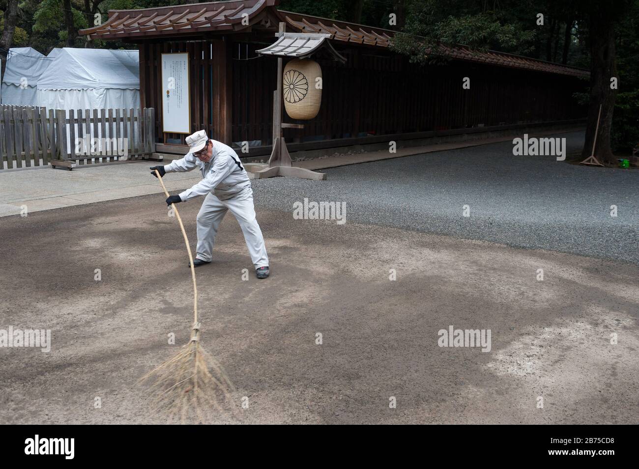 Road sweeper japan hi-res stock photography and images - Alamy