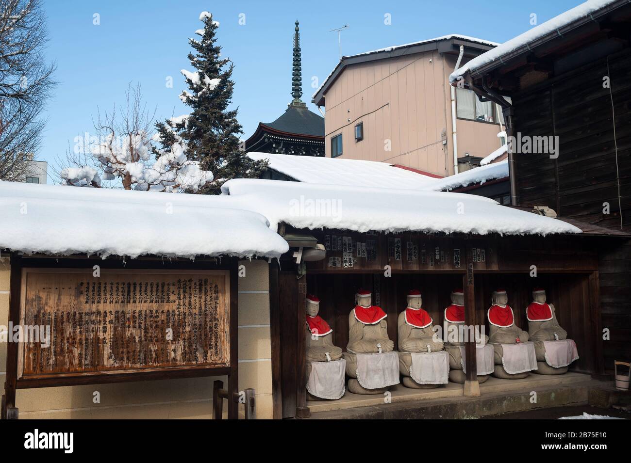 12/29/2017, Takayama, Gifu, Japan, Asia - A row of stone jizo statues ...