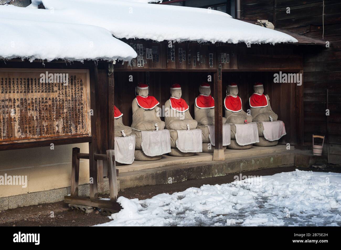 12/29/2017, Takayama, Gifu, Japan, Asia - A row of stone jizo statues ...